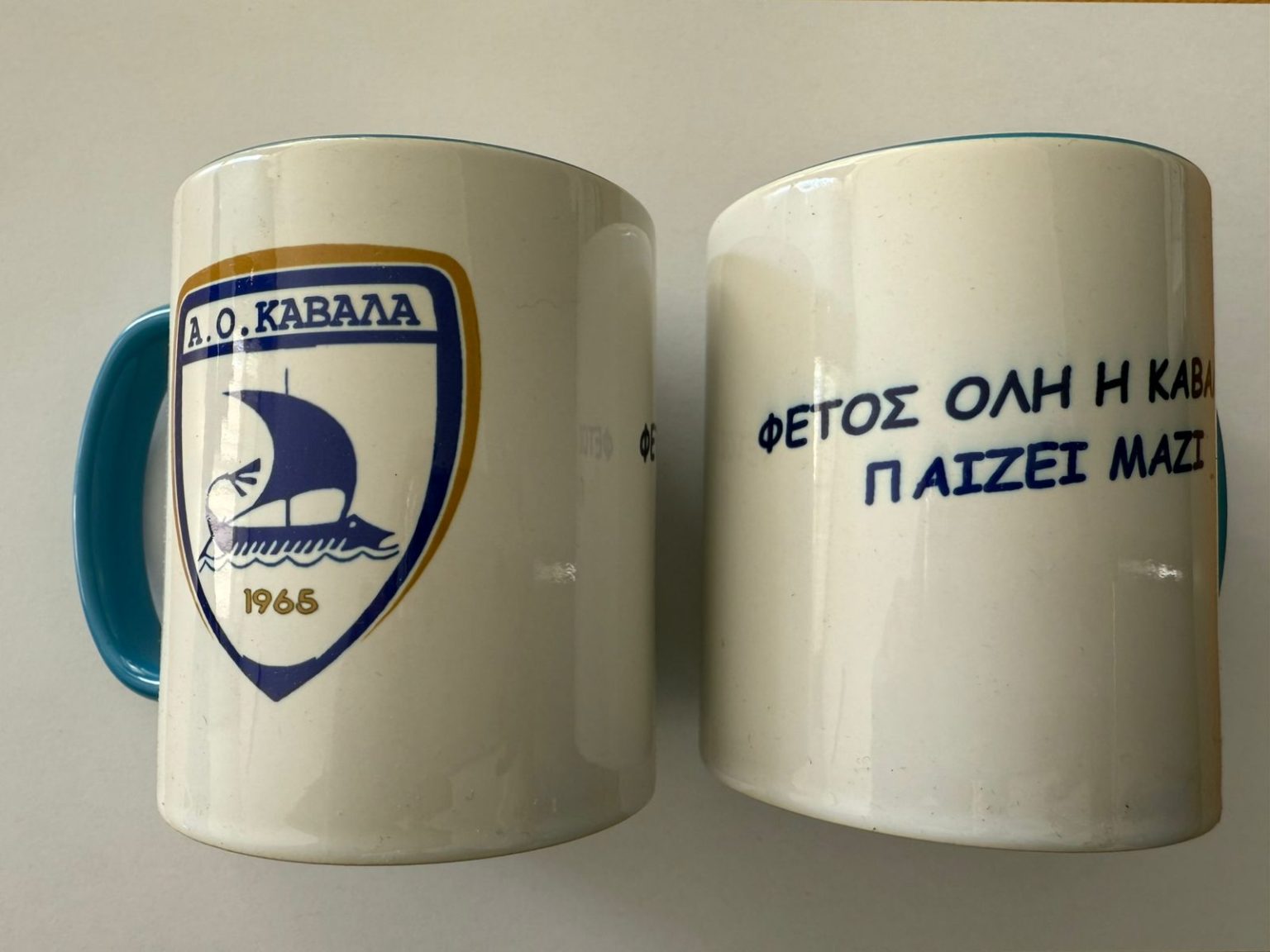 Αρχική - ΑΟ Καβάλα, ΠΑΕ
